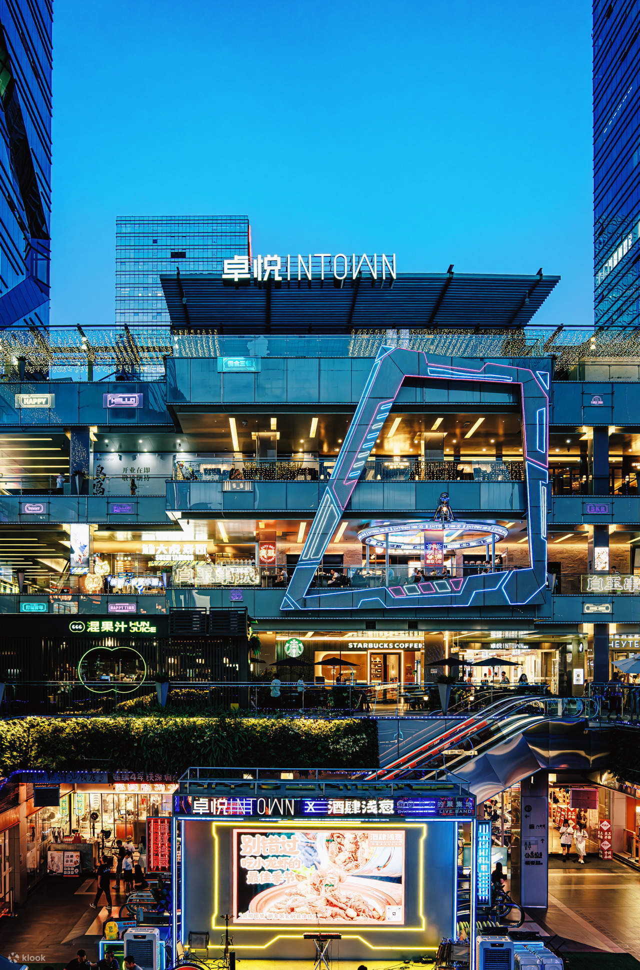 菜板 | 卓越Intown店 - Klook香港